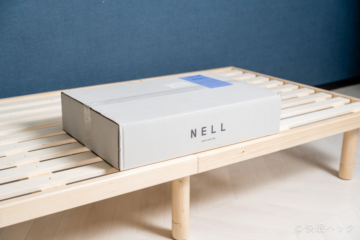 【徹底レビュー】NELLまくらを1ヶ月使ったリアルな感想。特徴や評判も紹介！