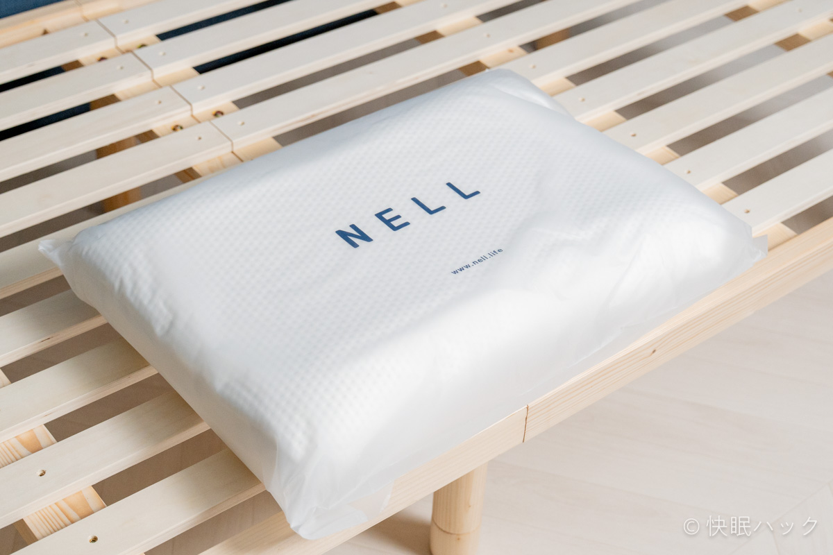 【徹底レビュー】NELLまくらを1ヶ月使ったリアルな感想。特徴や評判も紹介！
